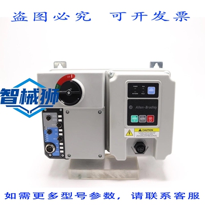 原装供应 ALLEN BRADLEY STATER 以太网基座模块 280E-FN-10-R 28