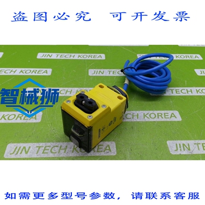 原装供应 BANNER Q45AD9FP 光电传感器