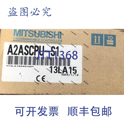 原装供应A2ASCPU-S1 CPU模块