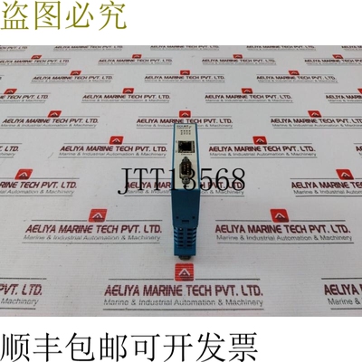 原装供应Ixxat 1.01.0086.90001 9 - 32 伏直流电