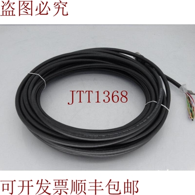 原装供应帽穆尔电子 7275-17121-7171200