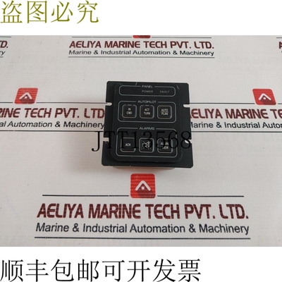 原装供应Kongsberg Maritime 603527 ALC NAV 面板 REV B
