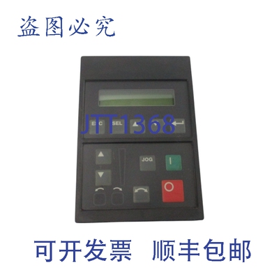 原装供应罗克韦尔AB 1201-HA2 系列AF/W 1.02 12VDC 0.110A NSNP