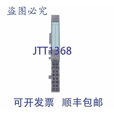 原装供应6ES7 131-4BF00-0AA0 6ES7131-4BF00-0AA0