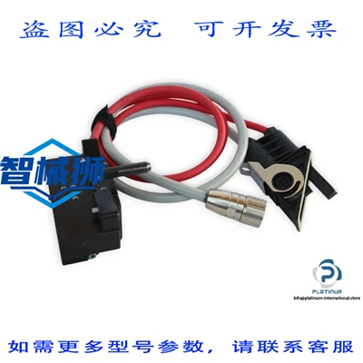 原装供应 ATI TA3T 电缆连接器13473-材料-性能