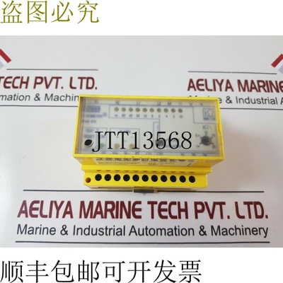 原装供应Bender a-isometer ir470ly-4013监测装置