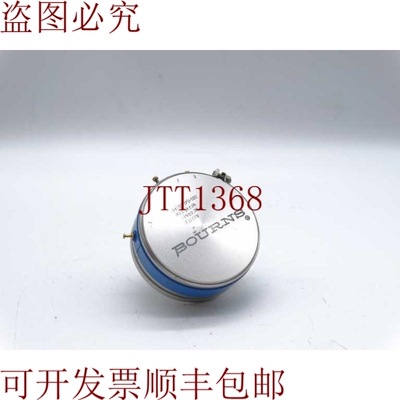 原装供应提取物 BOURNS 3415S-ZPU-502