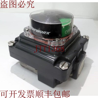 原装供应TOPWORX / 阀门控制器 / TXP-L20GNPM
