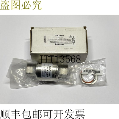 Polyphaser 7/16 F/F 隔板同轴射频浪涌保护器 1.2GHz 2.5kW TUSX