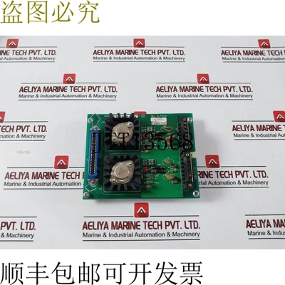原装供应HYWELL MU-TLPA02 电源适配器 51309204-125