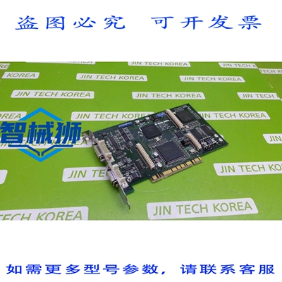 原装供应 AVAL DATA IPC-CLIF APC-3310CL PC03097 接口卡 -