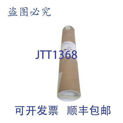 原装供应WE ERSON FLOTECT 流量开关 V8 原装