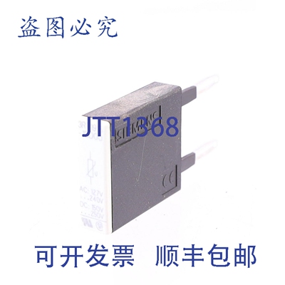 原装供应3RT1916-1BD00 3RT19161BD00