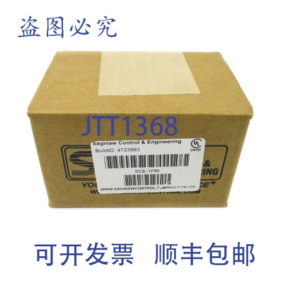 原装供应SAGINAW SCE-1PBI NSFS