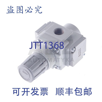原装供应 AR20-F02H-B AR20F02HB 稳压器，AR MASS PRO
