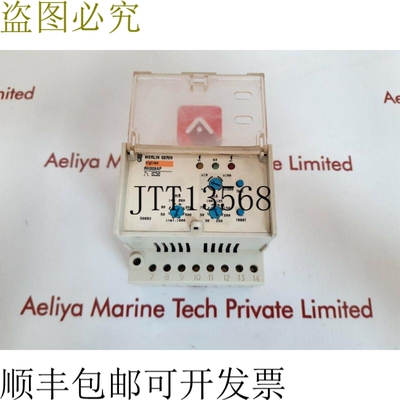 原装供应Merlin Gerin Vigirex Rh328ap 继电器 50683 C 220 - 24
