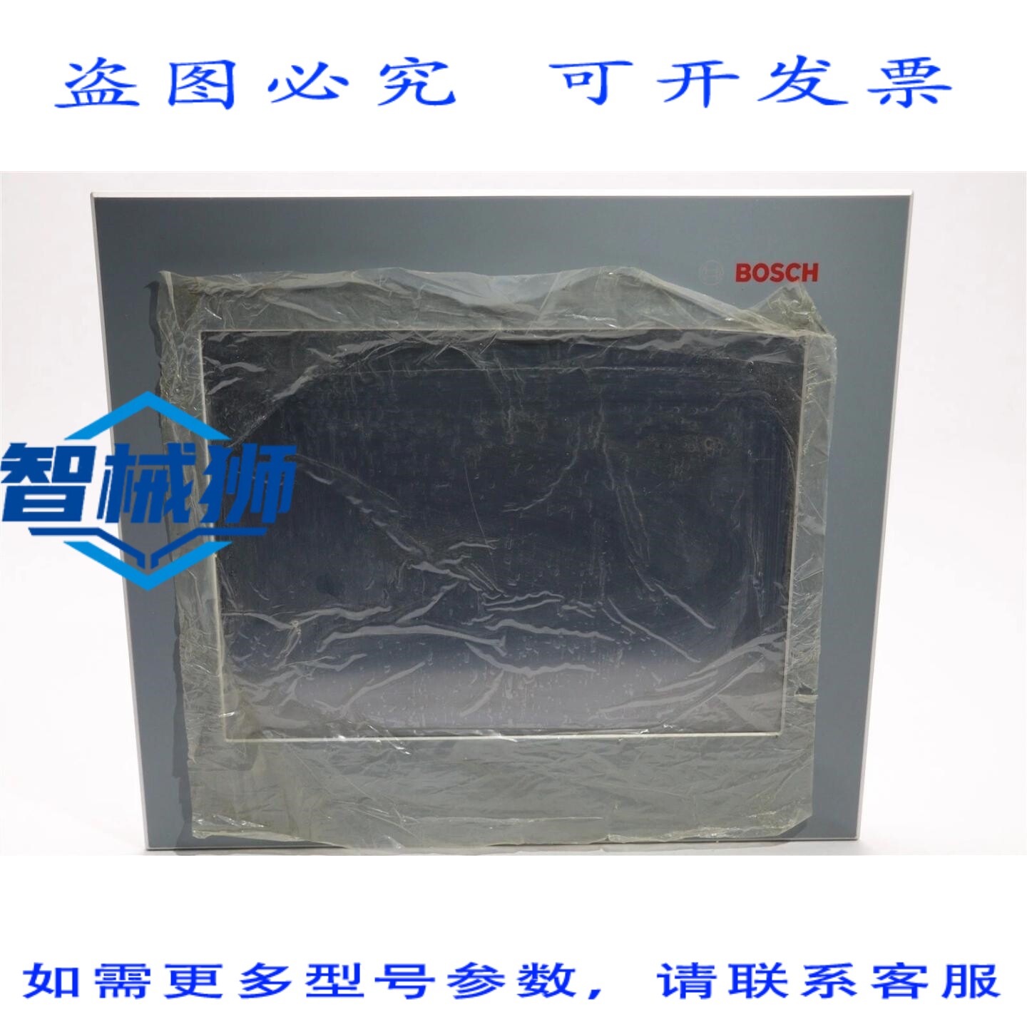 原装供应 力士乐（REXROTH）操作接口，带4GB闪存卡 VEP50.5AQN-2