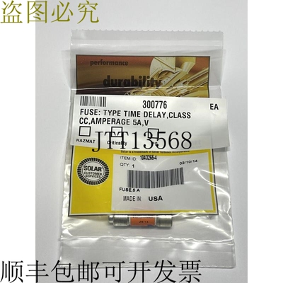 Ferraz Shawmut Mersen ATDR5 延迟 DC 级保险丝 200kA 600VAC 10