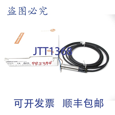 原装供应IFM EFECTOR OF5018 NSMP