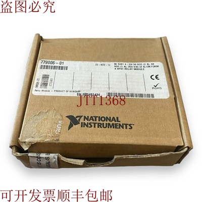 原装供应国家仪器 NI-9481 开箱 - 发