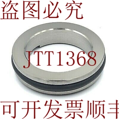 原装供应同情 PO2894