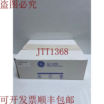 原装供应MDS  3650 背光、展频 XCVR