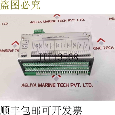 原装供应石子 Camos Net - rcm 10 冷藏集装箱器 b101002a 000000
