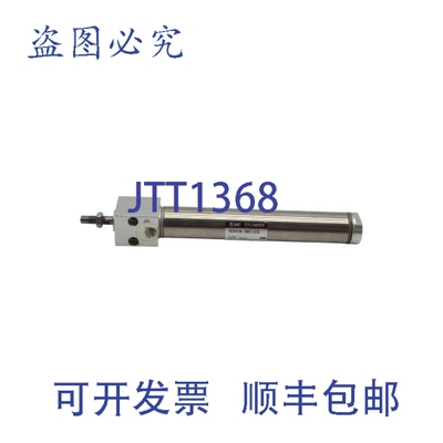 原装供应 NMR106-0500C-B53L 250PSI NSNP