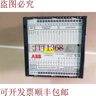 原装供应   procontic cs31 icdg 32l1 gjr5251400r0101 输入/输