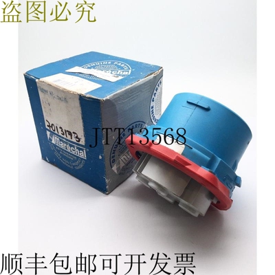 Marechal 3198013 DS9 电器插头 Poly 400V 150A 50Hz 3P+E IP66/
