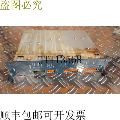 科巴PS244/E模块