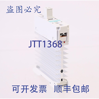 原装供应3RF2320-1AA02 3RF23201AA02