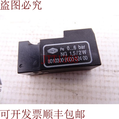 原装供应凡诺冠 8010300-9000-024-00