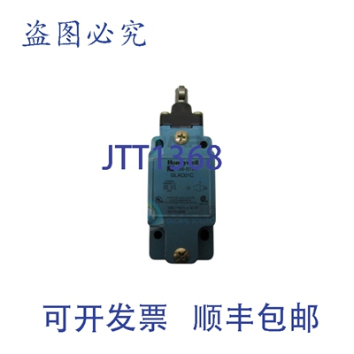 原装供应GLAC01C 186-8194 限位开关 NSNP