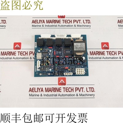 原装供应Enerpro FCR04100版本