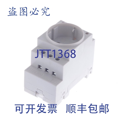 原装供应5TE6800 Shuko 插座 230VAC 16A