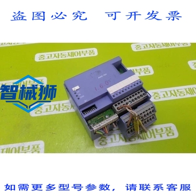 原装供应 SELECONTROL AOC701 CH-3250 模拟输出模块