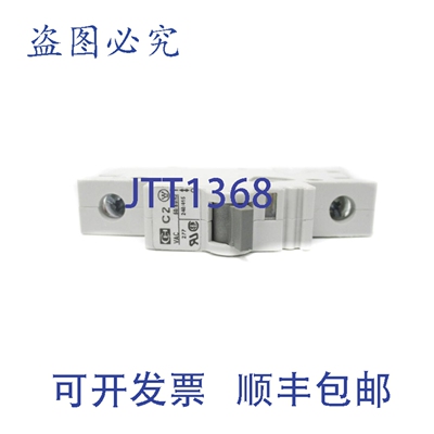 原装供应卡特勒·汉默 SPCL1C02 277VAC NSNP