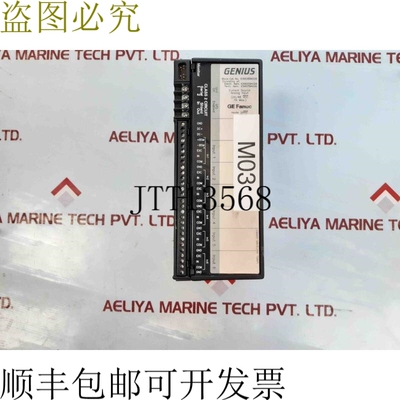 原装供应Ge fanuc ic660bba026 模拟输入块