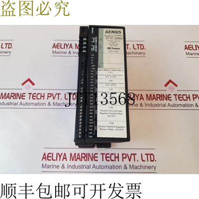 原装供应格发那科 ic660bba025/ic660tba025k 电动模块