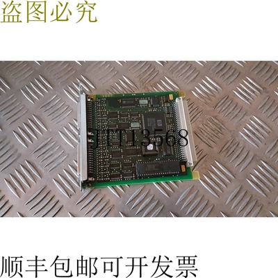 M1085-66501模块