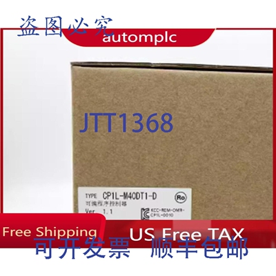 原装供应CP1L-M40DT1-D PLC控制器