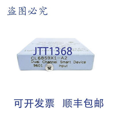 原装供应FISHER ROSEMOUNT 12PO323X022 CL6859X1-A2 NUPI