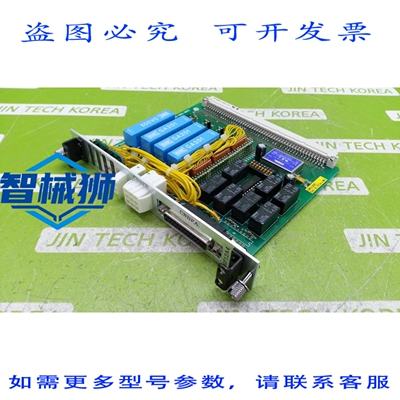 原装供应 PMC-RF12A4 接口板 P/M03-1500-28012 接口板