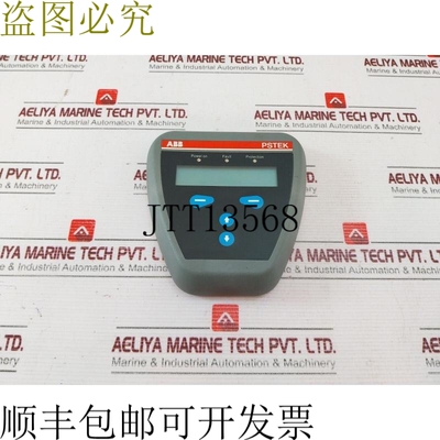 原装供应   Pstek 外部键盘 1sfa899003r1000