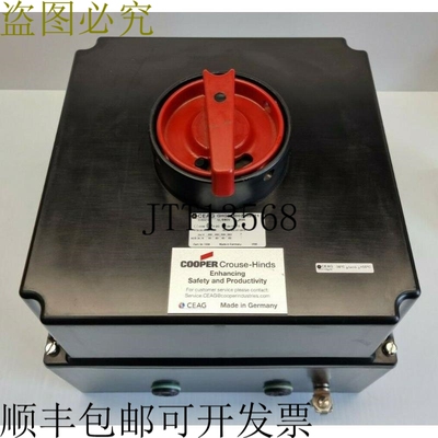 CEAG GHG 2640022R9021 Cooper Crouse-Hinds Ex