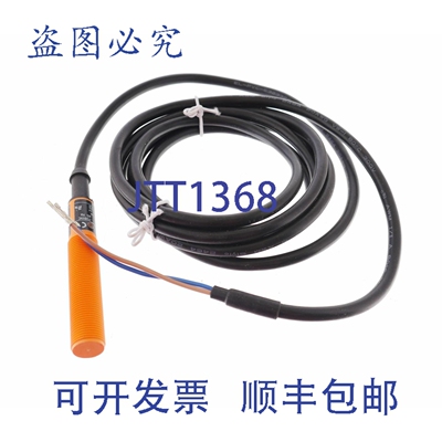 原装供应ifm if0004IF-2004-BBOW IF2004BBOW