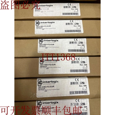 原装供应Interlogix NX-4-BO-FG-EUR 网络板