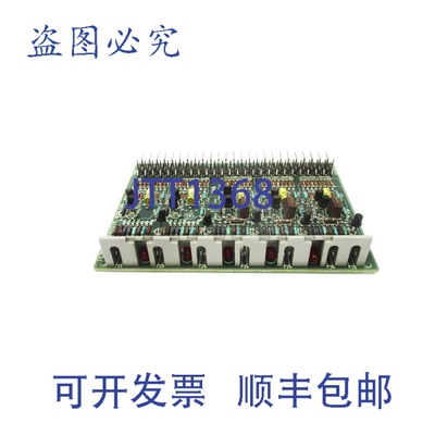 原装供应IC3600SLEH1G1C UNMP