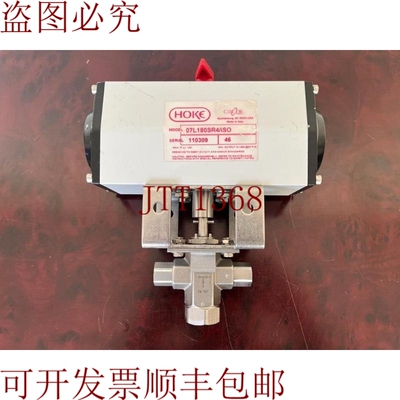 原装供应HOKE / 气动执行器阀门 / 07L180SR4/ISO